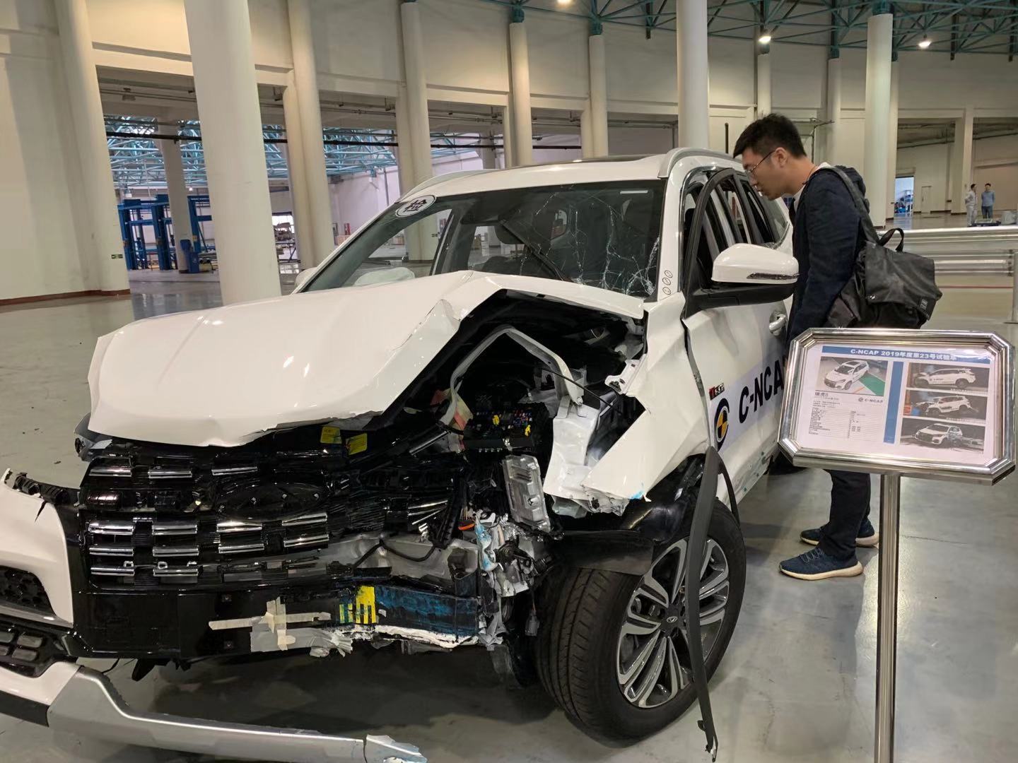 C-NCAP年度碰撞测试第三回：6款车获五星，独有江淮iEV7S 惨摘两星_搜狐汽车_搜狐网