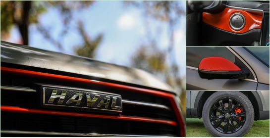 更时尚更运动更智能，哈弗H4Pro惊艳上市售价10.89万元_搜狐汽车_搜狐网