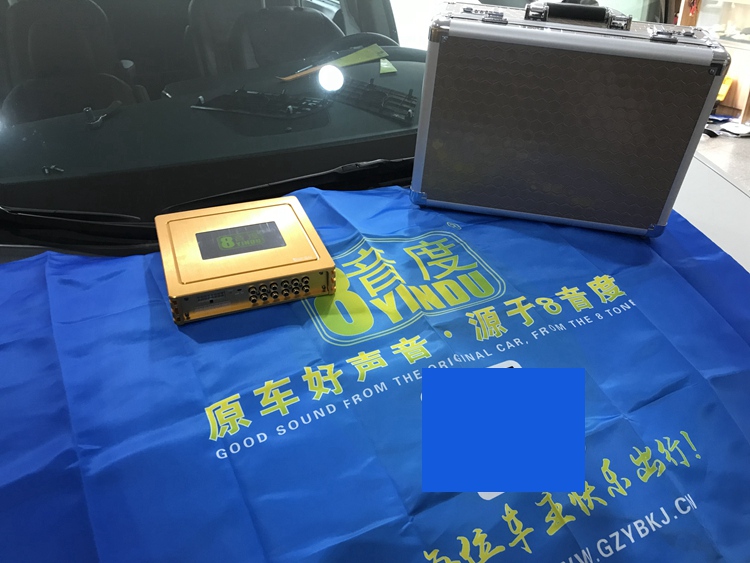 丰田塞纳改装8音度H812S DSP功放音效处理器，给你不一样的好音响！北京车路士_搜狐汽车_搜狐网