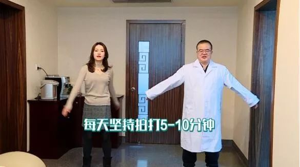 打屁股，原来有这么多好处！现在知道还不晚！ 搜狐大视野 搜狐新闻