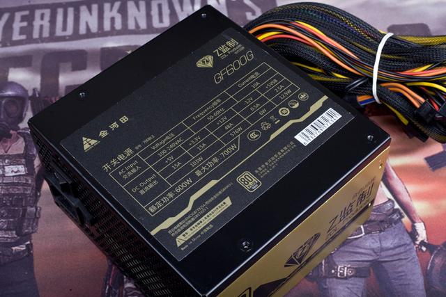 Z监制+80PLUS金牌认证，整机心脏部件就要选有双认证的_搜狐汽车_搜狐网