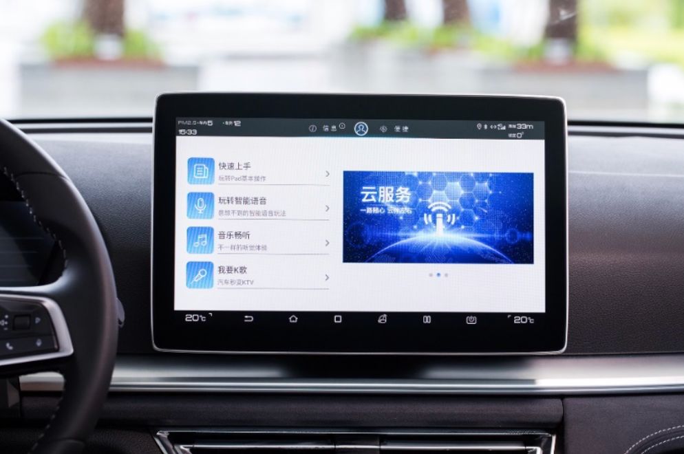 NEDC续航502km的宋Pro EV真实表现如何？_搜狐汽车_搜狐网