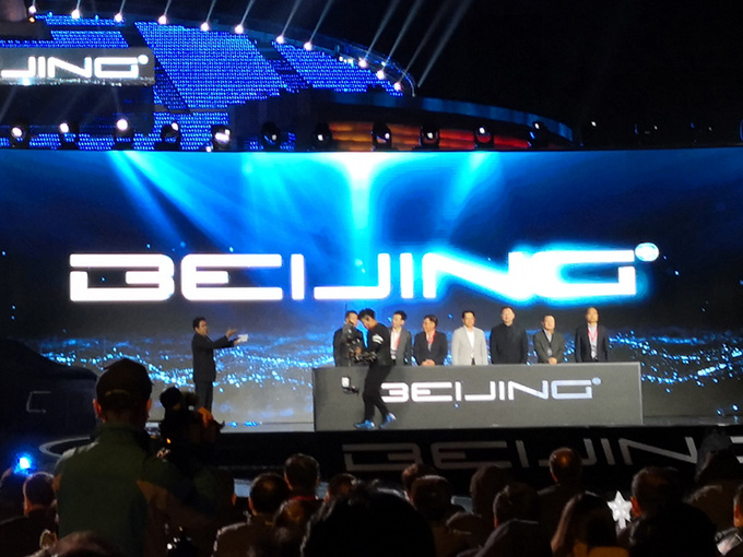 北汽正式发布“BEIJING”品牌 EU7卖15.99万起_搜狐汽车_搜狐网