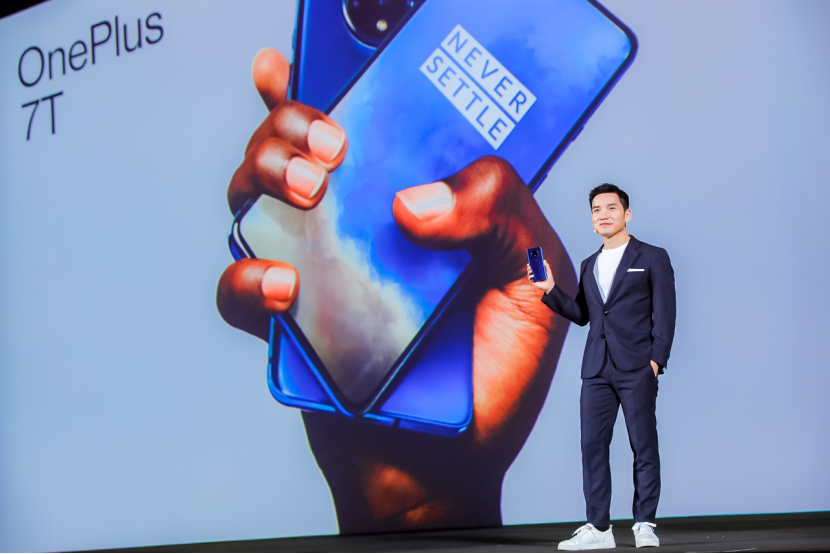 一加7T手机发布：骁龙855 Plus加持 售价2999元起_Pro