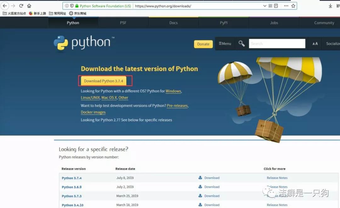 Python是一种解释类型的编程语言 Python入门你要懂哪些？这篇文章总算讲清楚了 Csdn博客