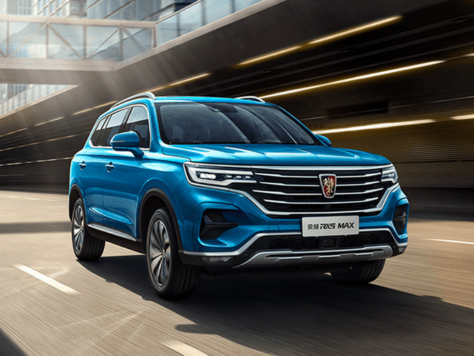 上汽荣威9月销量大涨24% RX5 SUV热销猛增43%_搜狐汽车_搜狐网