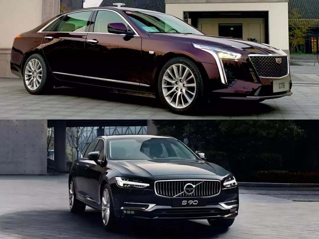 二线豪华品牌C级轿车之争 CT6和S90你选谁？_搜狐汽车_搜狐网