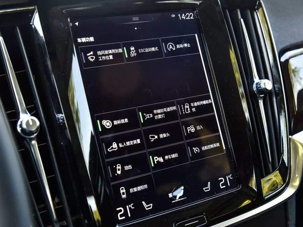 二线豪华品牌C级轿车之争 CT6和S90你选谁？_搜狐汽车_搜狐网