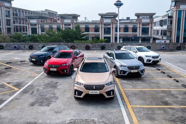 试驾2020款VV7家族，更丰富的配置/更强劲的动力_搜狐汽车_搜狐网