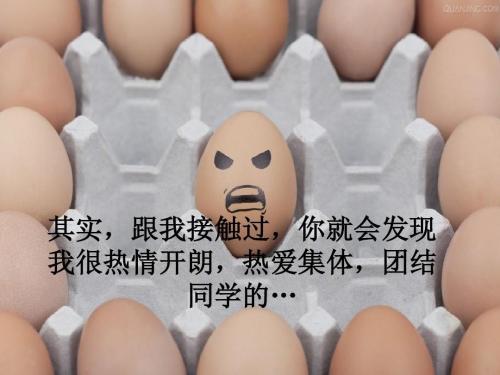 初中生为什么不爱当班长,多半因为这3个原因,有时出力还不讨好 搜狐大视野 搜狐新闻