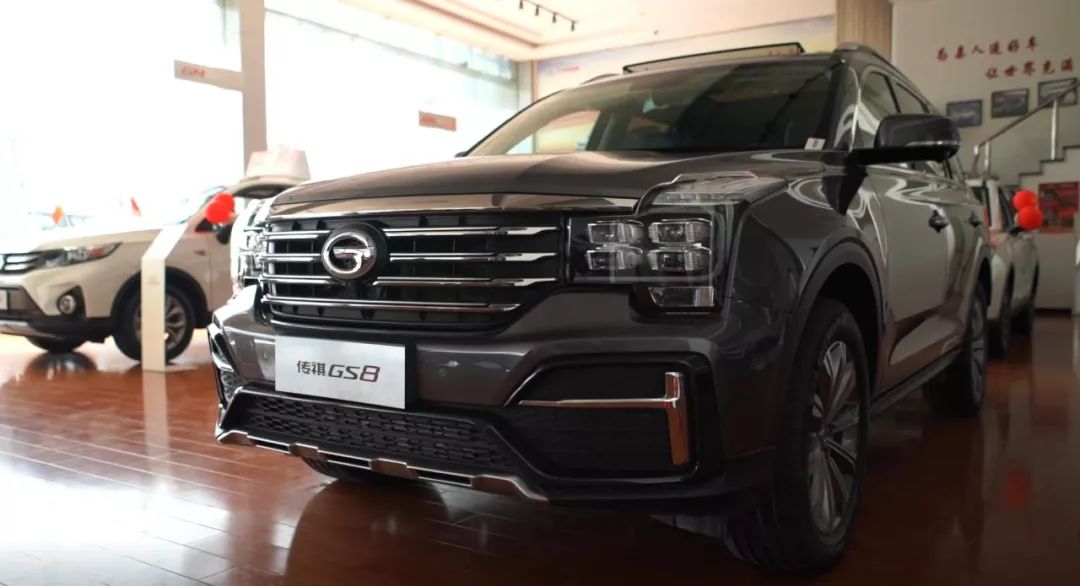 除了尾标升级到390T，2020款传祺GS8还有哪些提升？| 到店实拍_搜狐汽车_搜狐网