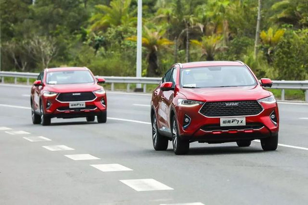 你的夜生活够high吗？让哈弗F7x为你带来极智体验_搜狐汽车_搜狐网