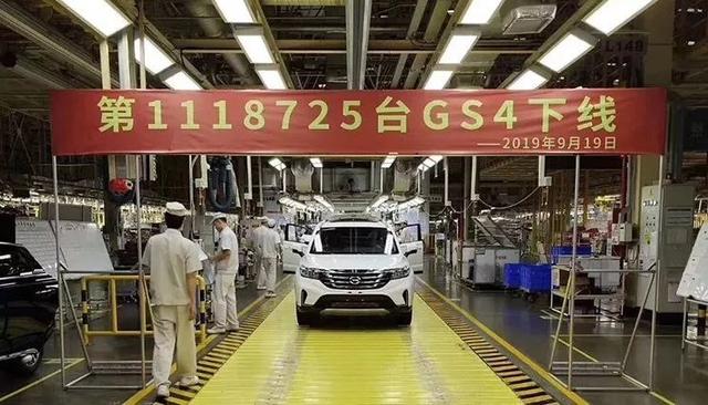 累计销量111万台，全新传祺GS4回归，哈弗H6瑟瑟发抖_搜狐汽车_搜狐网