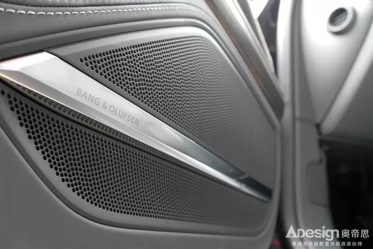 【奥迪升级】Bang&Olufsen高级音响系统——奥迪A8L（D5）升级改装实例_搜狐汽车_搜狐网