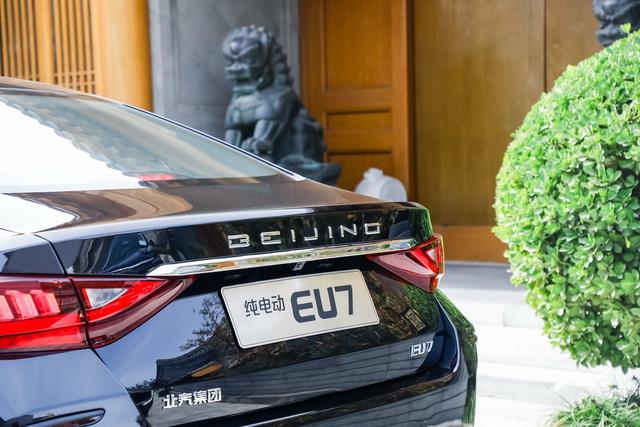 试新BEIJING首款车型EU7，品牌被“认同”之后，那实力呢？_搜狐汽车_搜狐网