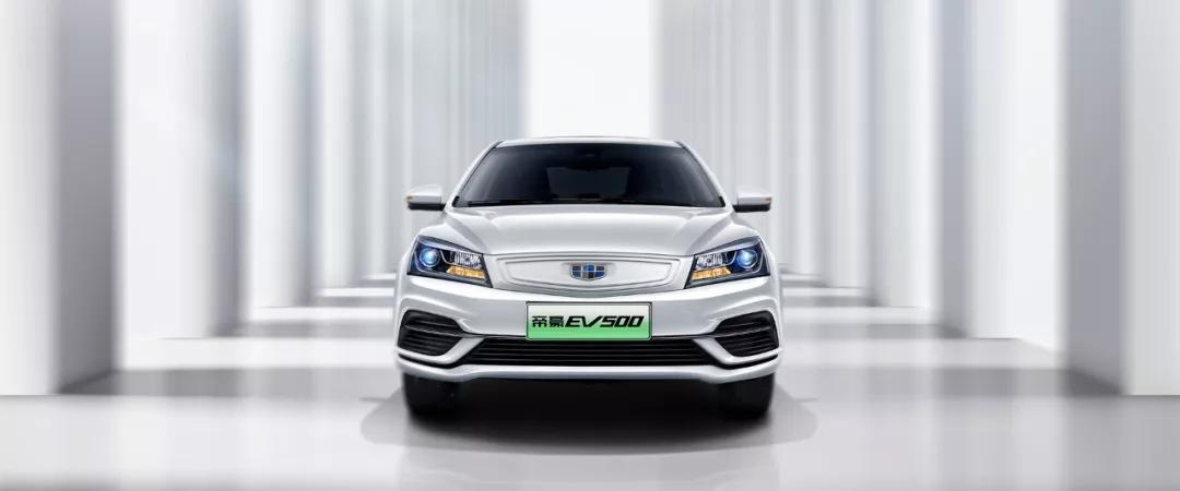 跑网约车，谁"知我所求，更懂我心"？帝豪EV500对比广汽Aion S_搜狐汽车_搜狐网