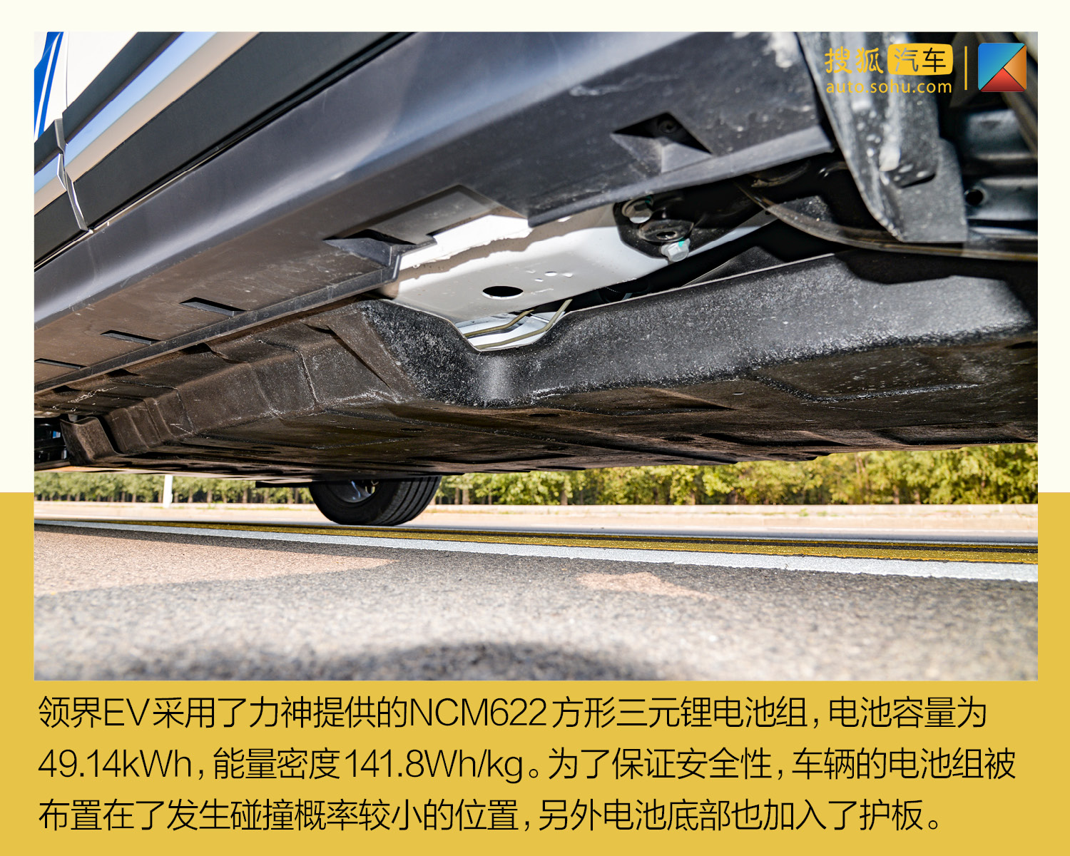 18万起售续航却只有360km 可为什么我说福特领界EV值得考虑？_搜狐汽车_搜狐网