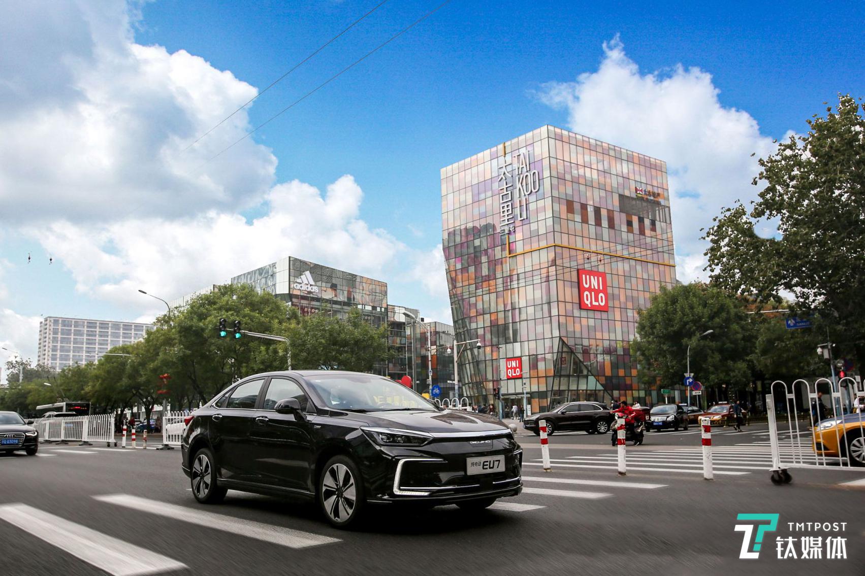 北汽集团合并新能源与绅宝，首款BEIJING EU7有何转变？_搜狐汽车_搜狐网