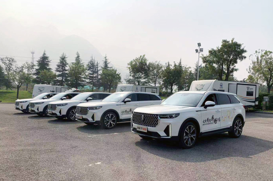 这车就是大 鬼哥抢鲜 与奔腾T99一起“丈量黄河”_搜狐汽车_搜狐网