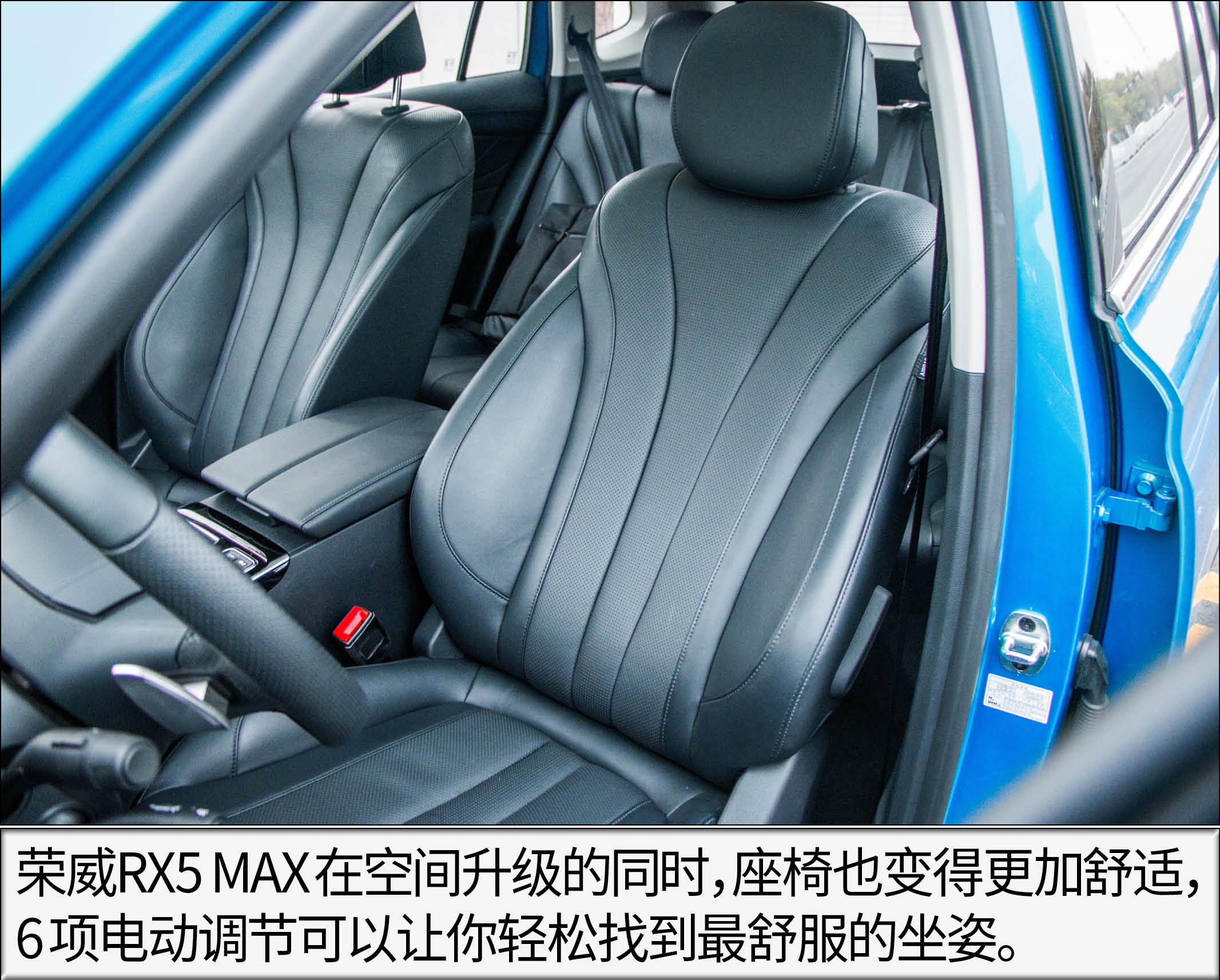 不仅仅是更大！深度试驾全新荣威RX5 MAX_搜狐汽车_搜狐网