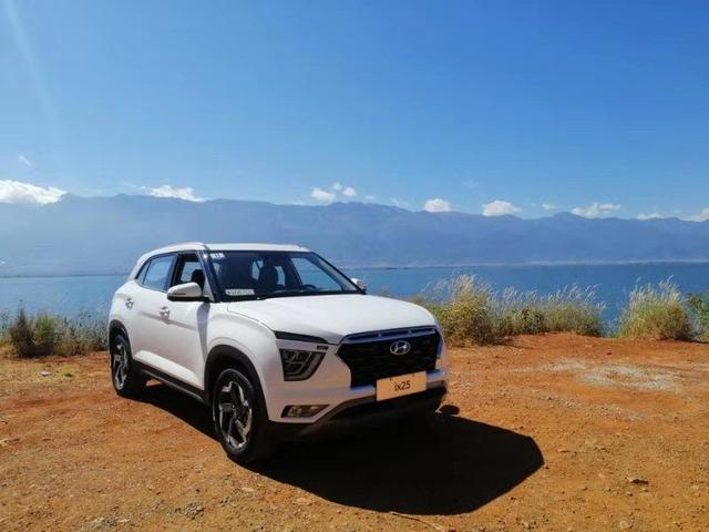 「中国车视」在青春的名义下 遇见ix25@N25°——北京现代新一代ix25试驾会燃情启动_搜狐汽车_搜狐网