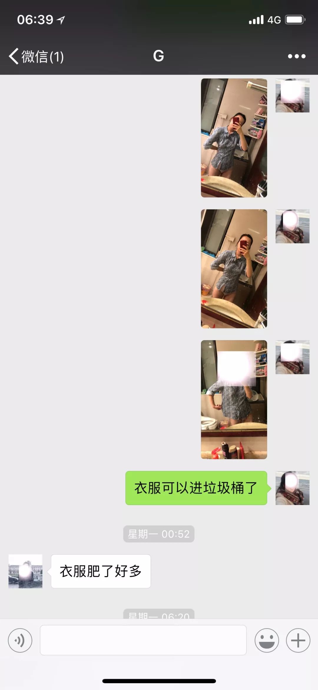 爆料！妻子当小三，带儿子跟情夫私奔洛杉矶，求大家帮忙：我只想让我儿子回来 搜狐大视野 搜狐新闻