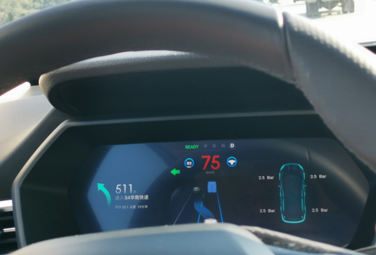 520km续航+L2.5级别自动驾驶 2020款小鹏G3 都市白领的新欢_搜狐汽车_搜狐网