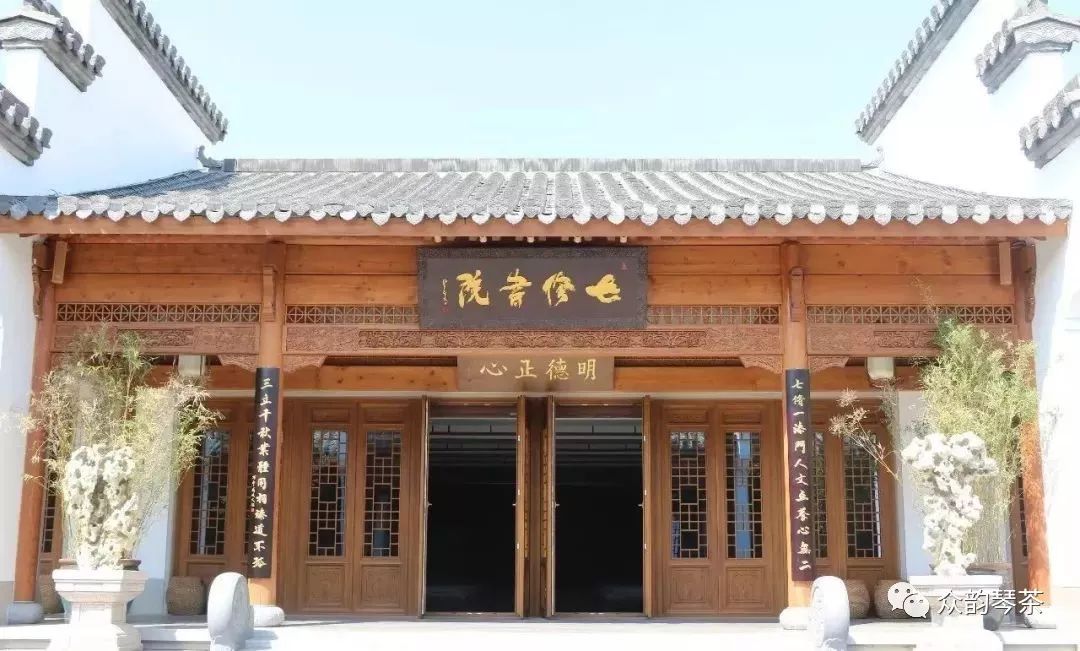 香道课讯（11月20-22日） | 日本香道泉山御流香道课——廊坊-搜狐大视野-搜狐新闻