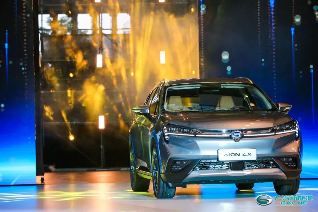 新车 | 高科技豪华车Aion LX上市_搜狐汽车_搜狐网