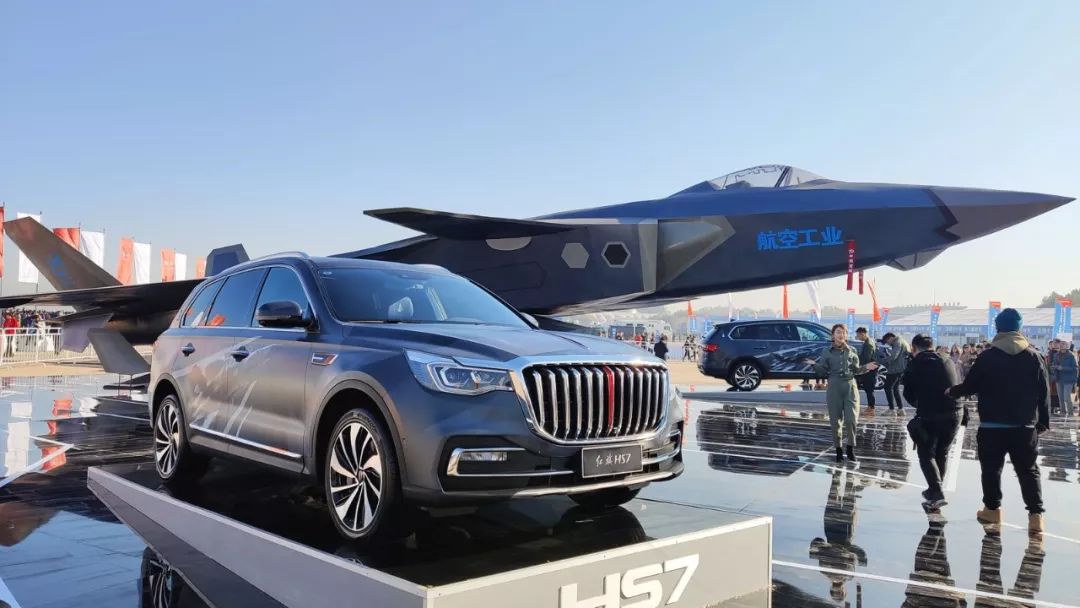 红旗HS7与歼20“联名” 中国人都骄傲了_搜狐汽车_搜狐网
