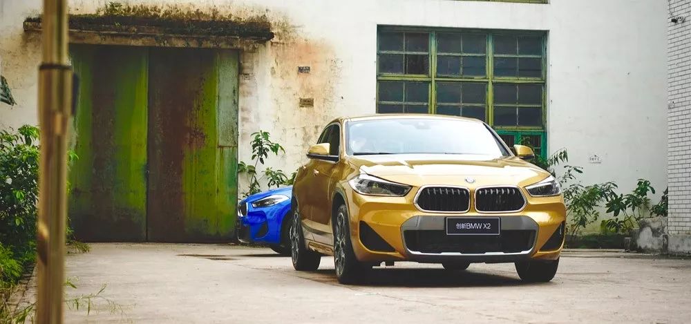 GLA和Q2L的挑战者 试驾国产宝马X2 | Y车评_搜狐汽车_搜狐网