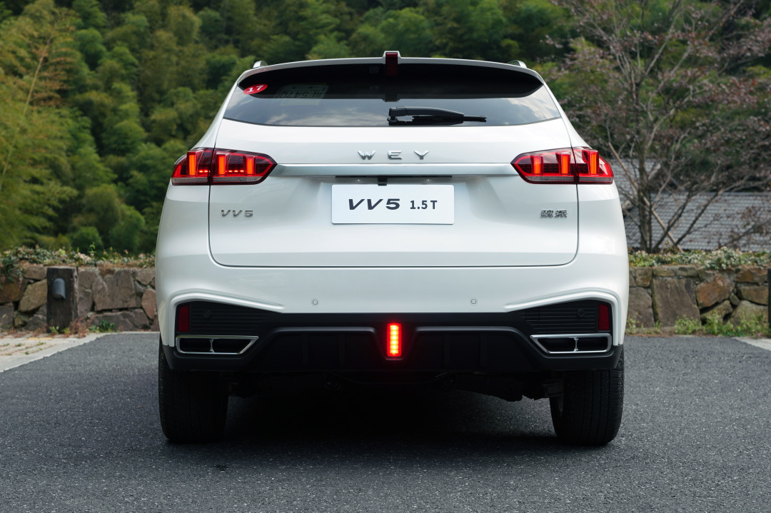 深度试驾2020款VV5：WEY品牌的年轻之道_搜狐汽车_搜狐网