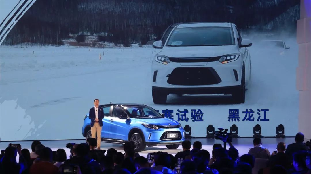 广汽本田首款纯电动SUV VE-1焕彩登场，补贴后售价15.98万元起！_搜狐汽车_搜狐网