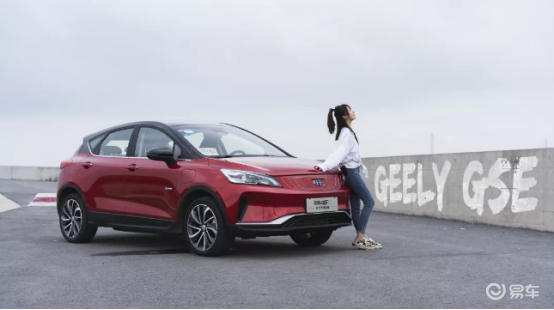 10-15万级SUV选购指南 帝豪GSe VS 元EV535_搜狐汽车_搜狐网