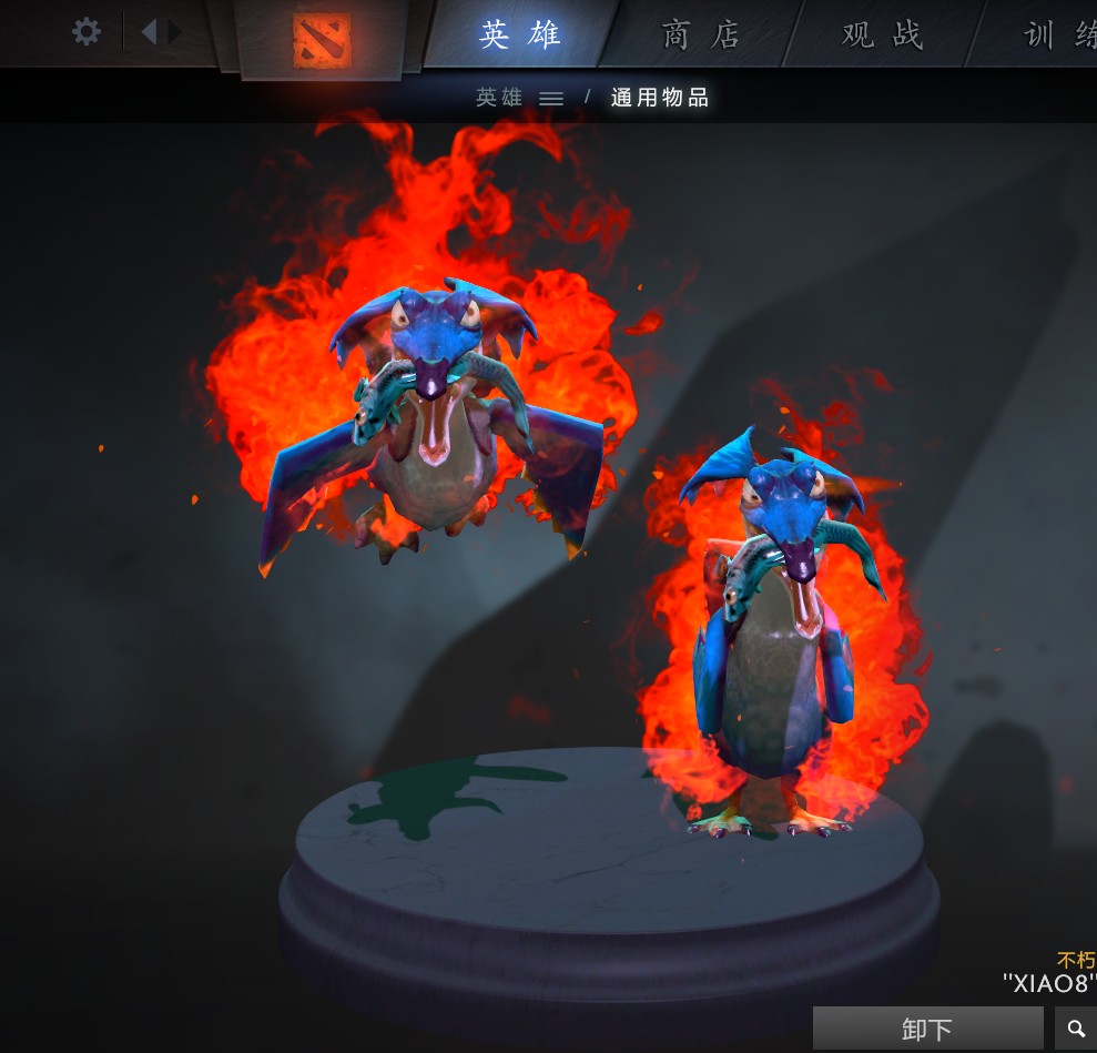 Debuffs：棱彩宝石与TB至宝颜色鉴赏_game