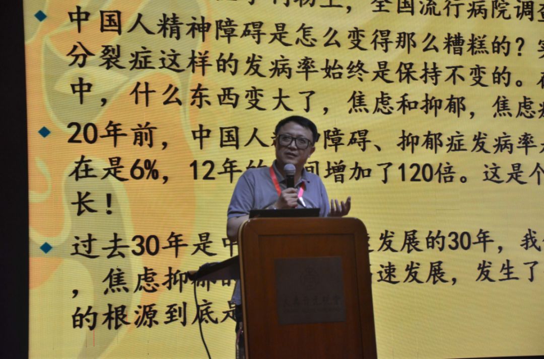 郭永玉 读书 谭树华 大山谷图库