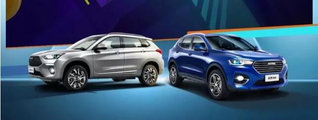 H4/H6Coupe新款上市 首付不到1.6万~_搜狐汽车_搜狐网