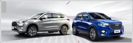 H4/H6Coupe新款上市 首付不到1.6万~_搜狐汽车_搜狐网