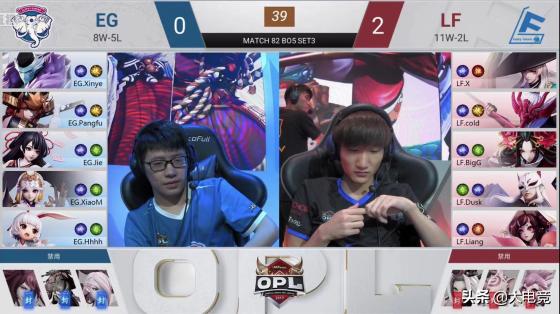 2019OPL秋季赛：LF 3-0零封EG，XROCK 3-1战胜LUX，TOT 3-0拿下GH_比赛