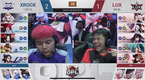 2019OPL秋季赛：LF 3-0零封EG，XROCK 3-1战胜LUX，TOT 3-0拿下GH_比赛