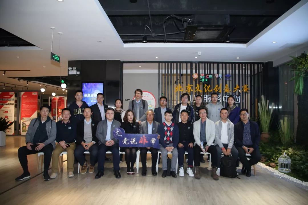 电竞与资本如何融合双生，新番、曜为、乾竞文化、VSPN、滔搏、V5等给出这些-搜狐大视野-搜狐新闻