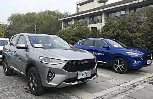 两大自主“高手”对决,哈弗F7、CS75PLUS谁会是你的菜？_搜狐汽车_搜狐网