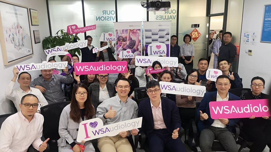 WS Audiology集团发布全新形象，将美妙的声音带给每一个人_搜狐汽车_搜狐网