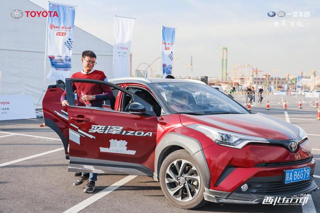 模块化平台 一汽丰田TNGA蜂巢车型深度试驾_搜狐汽车_搜狐网