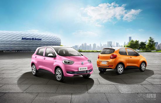 补贴后6.58万起 国机智骏GX5/GC1/GC2上市_搜狐汽车_搜狐网