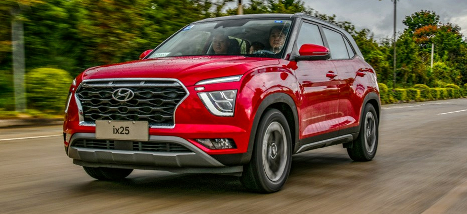 售10.58-13.68万！北京现代新一代ix25上市_搜狐汽车_搜狐网