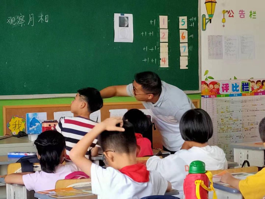 教学评一致性的教学策略与实践——记综合组教研活动 搜狐大视野 搜狐新闻