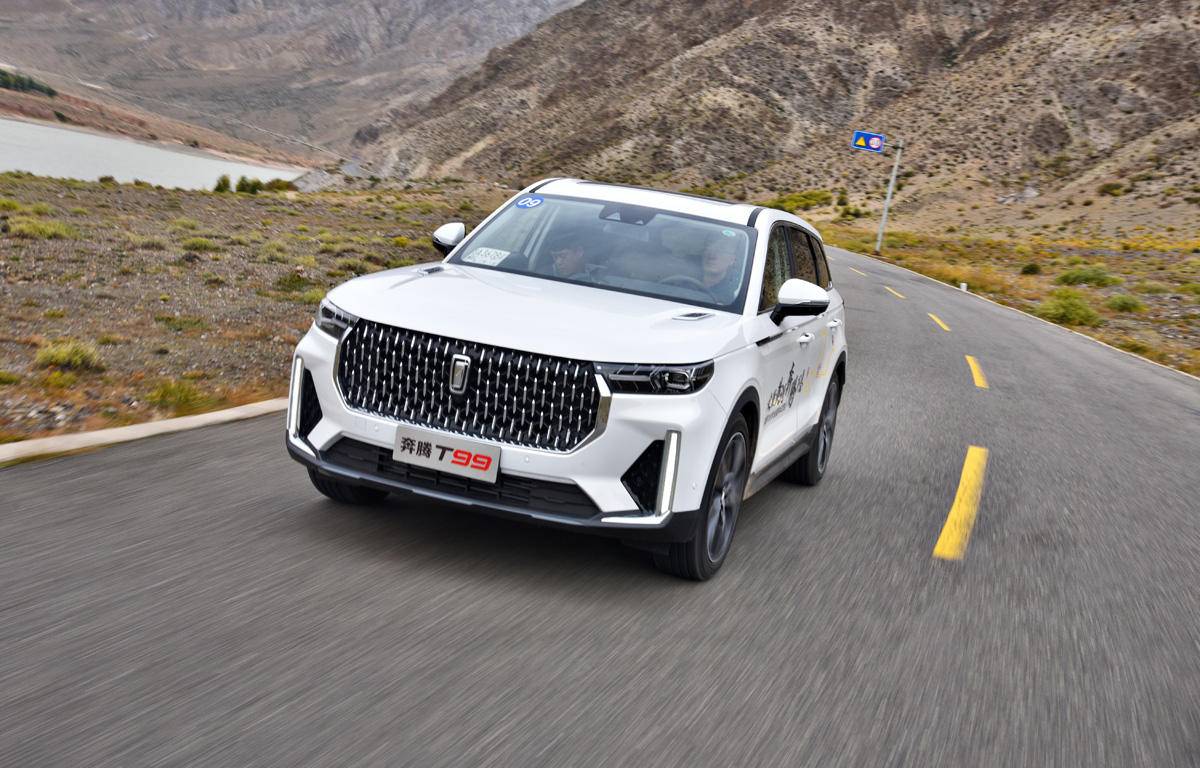 “机长座驾”空降网易娱乐盛典，奔腾T99上市14.99万起_搜狐汽车_搜狐网