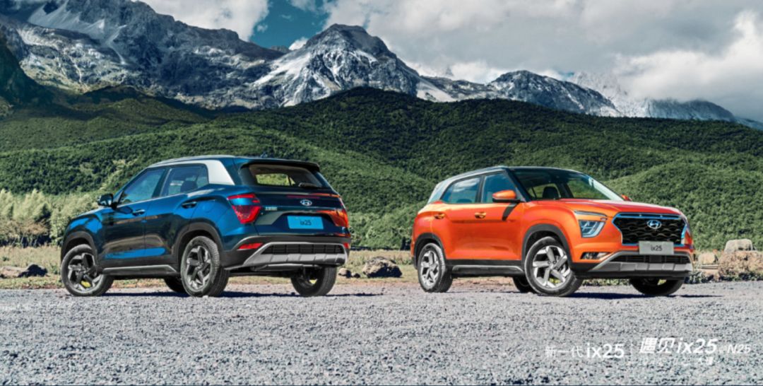 新车上市 | “两连发”能否扭转颓势？现代两款新车悄然上市_搜狐汽车_搜狐网