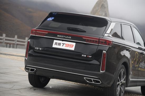 售14.99-18.99万元 一汽奔腾T99正式上市_搜狐汽车_搜狐网